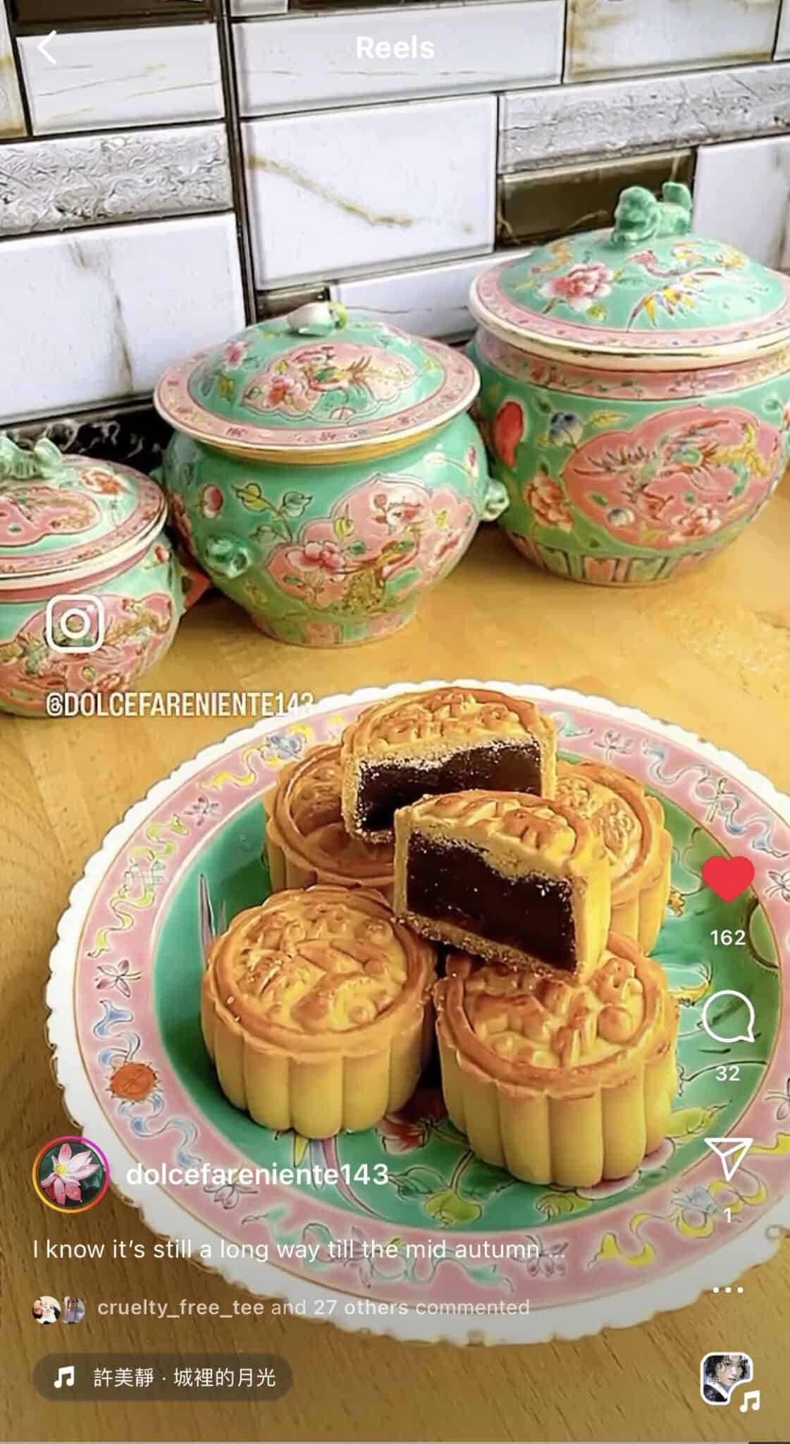 Easy Vegan Mooncake Recipe 純素月餅 | Essy Cooks